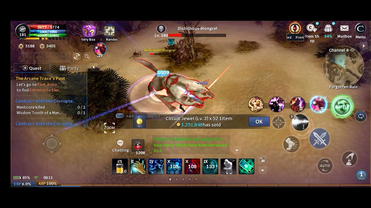 Cabal Mobile 🇨🇿 Force Gunner Hunting BOSS Forgotten Ruin - YouTube