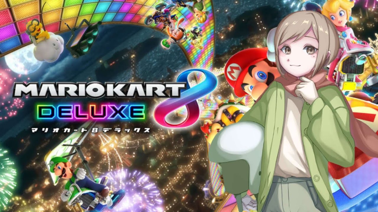 【マリオカート8DX】ラウンジSQ - YouTube