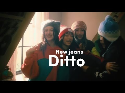 NewJeans - Ditto (Lyrics) - YouTube