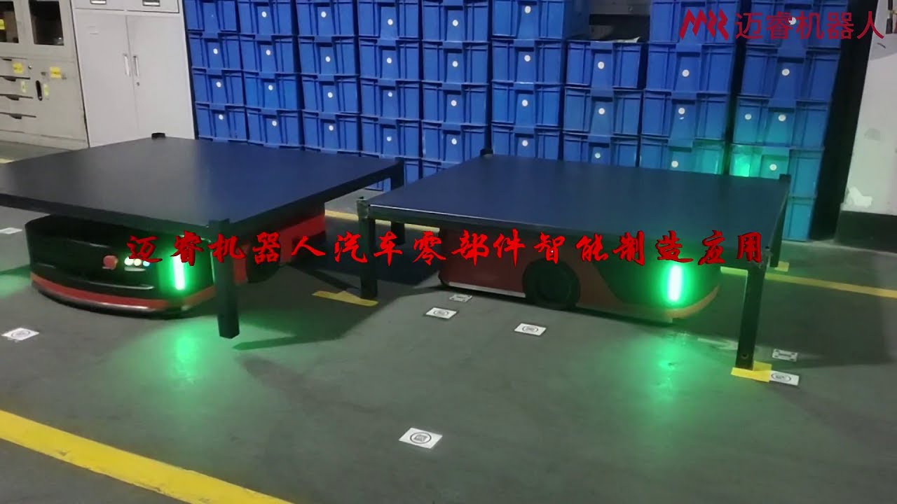 【MRrobotics】Intelligent manufacturing of auto parts to realize ...