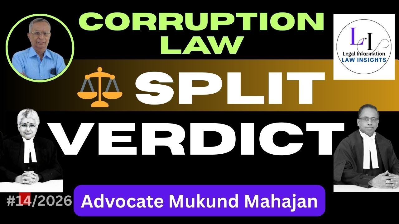 #14/2026👉Split Verdict of Supreme Courton in Section 17A PC Act ...