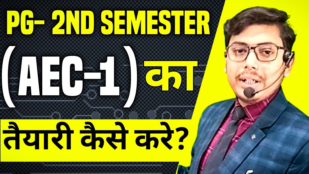 PG 2nd Semester AEC - 1 (Yogic Science) Full Notes! AEC-1 Exam का ...