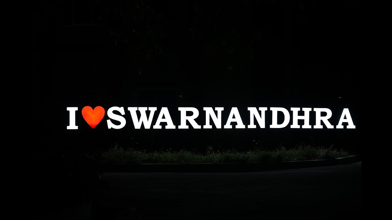 SWARNANDHRA - YouTube