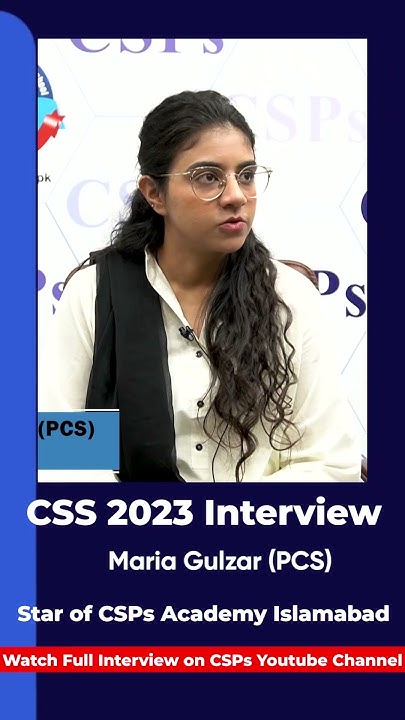 Mock Interview | CSS exam preparation from CSPs Academy, Islamabad #csspreparation - YouTube