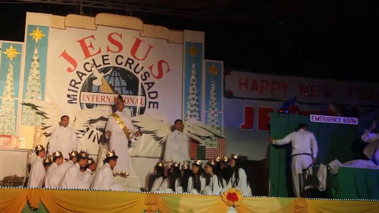 The Third Heaven By JMYC - YouTube