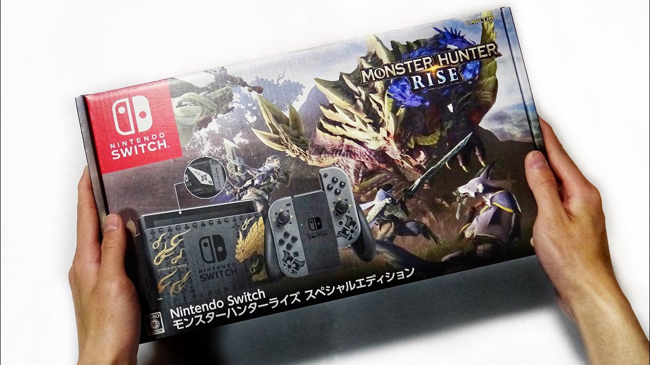 Unboxing Nintendo Switch Monster Hunter Edition - YouTube