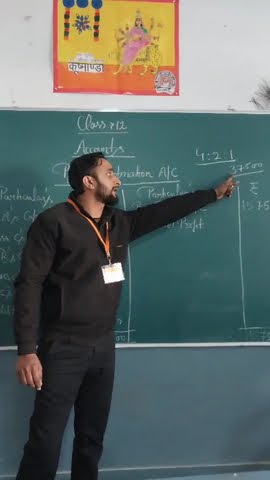 Doubt solving Video Class-12th Accounts- Deficiency - YouTube