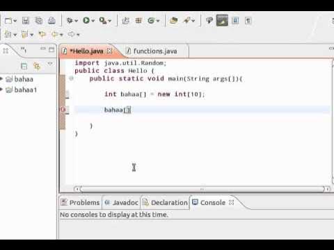 java tutorial - 21 - Introduction to Arrays - تعلم البرمجة بلغة جافا - YouTube
