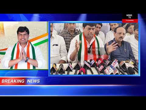 SHAIK AKBAR CONGRESS CONTESTED MLA MALAKPET PRESS CONFERENCE AT ...