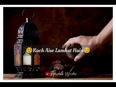 Dua Status | Ramadan Dua WhatsApp Status| Ramadan Status | Iftar Status Video | Arishfa Writes