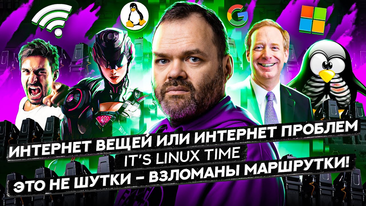 It s Linux TIME it-s-linux-time