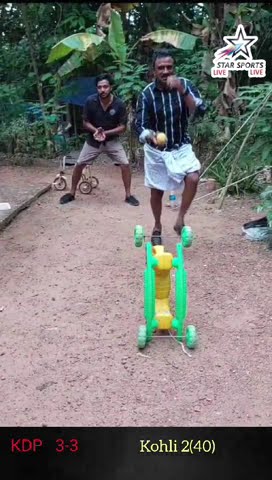 game over #shorts #short #shortvideo #malayalam #family #comedy #funny ...
