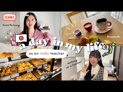 𝙑𝙇𝙊𝙂 || A Day in my Life as an italki Japanese Teacher || Life in Tokyo