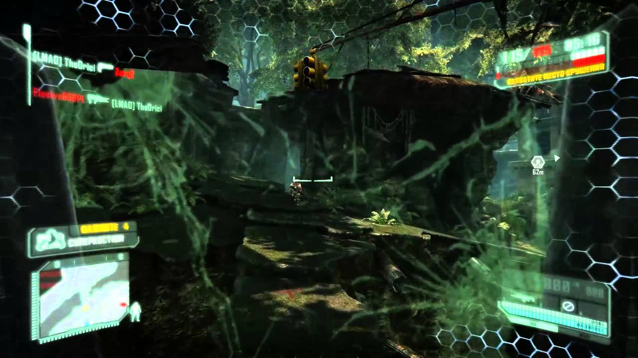 Crysis 3 "INDESTRUCTIBLE" SHIELD BUG - YouTube