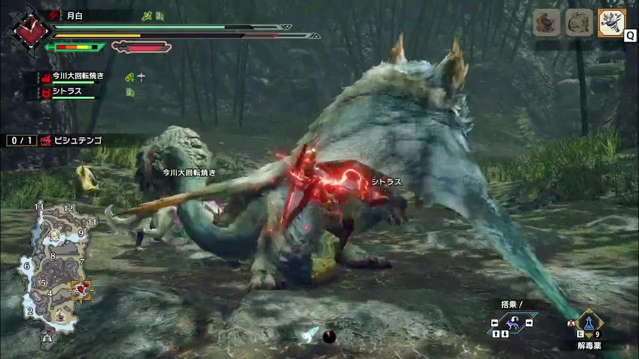 MHR #2 ★3の緊急クエから - YouTube