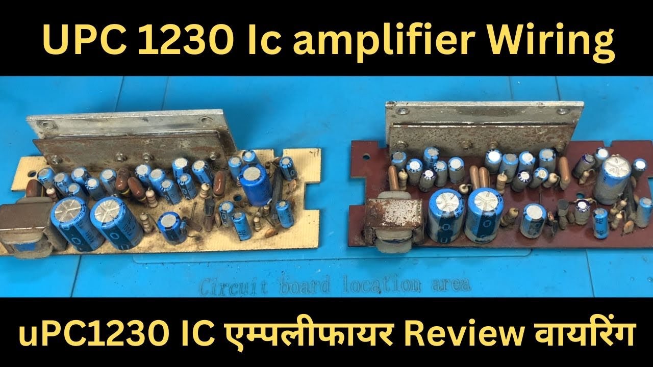 UPC1230 Amplifier IC Wiring | 1230 ic amplifier board #review #NEC1230 ...
