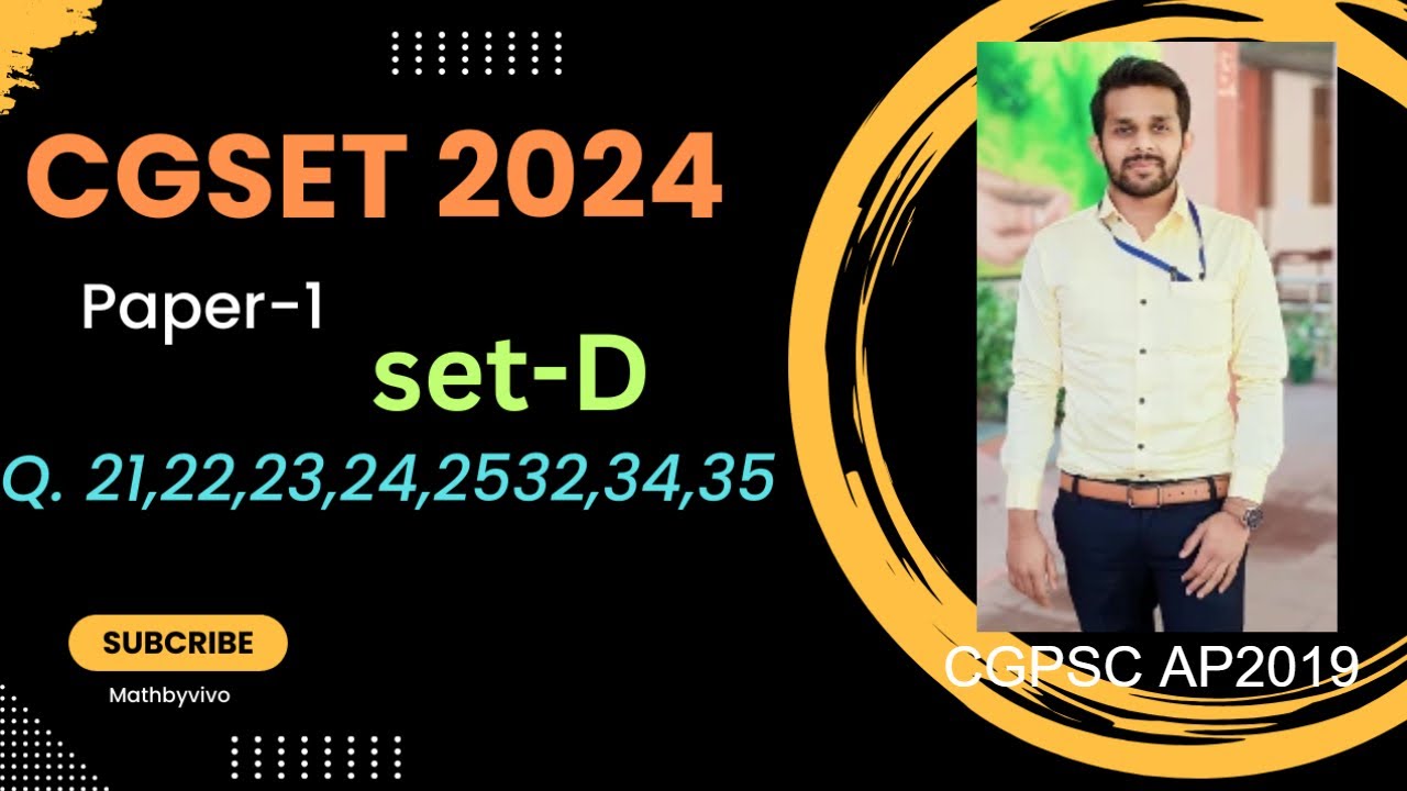 CGSET 2024 Paper- 1 Set-D - YouTube