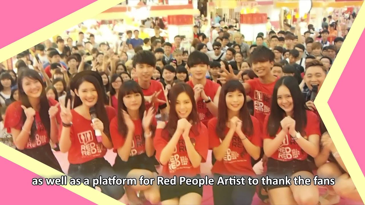 RED PEOPLE Company Profile (2014-2015 全記錄) - YouTube