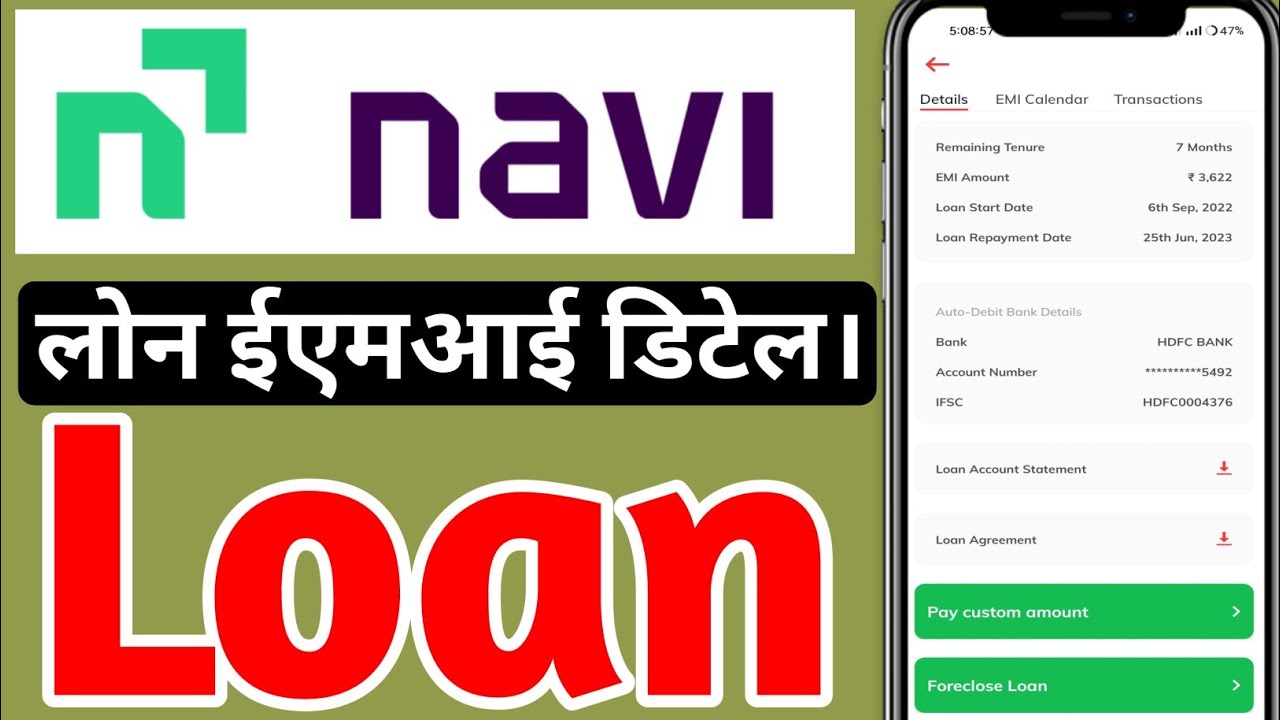 Navi loan EMI detail I how to check Navi Personal Loan information - YouTube