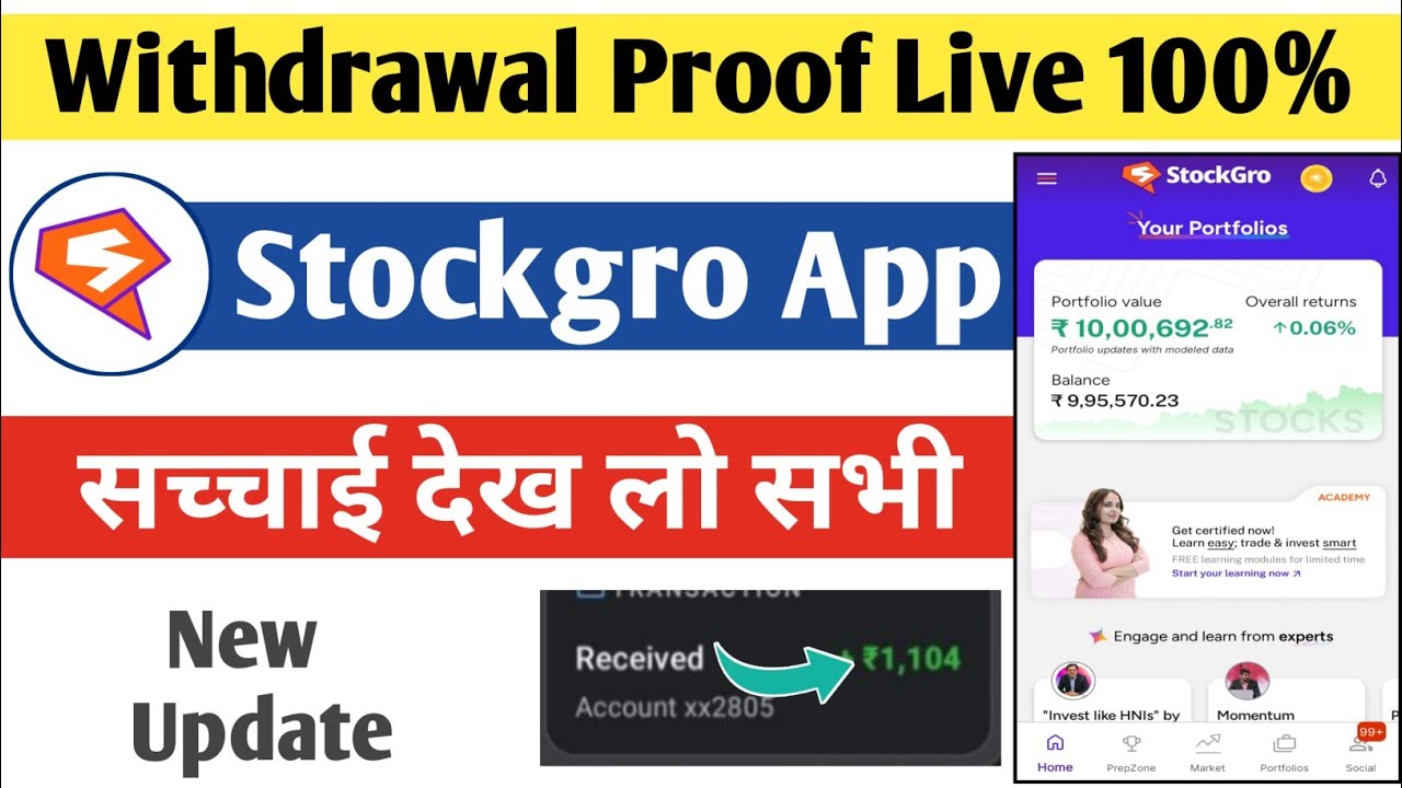 stockgro app se paise kaise kamaye || stockgro app new update ...