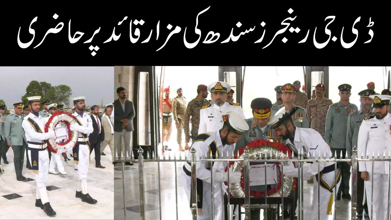DG Rangers Sindh | Major General Azhar Waqas | Placed Floral Wreath ...