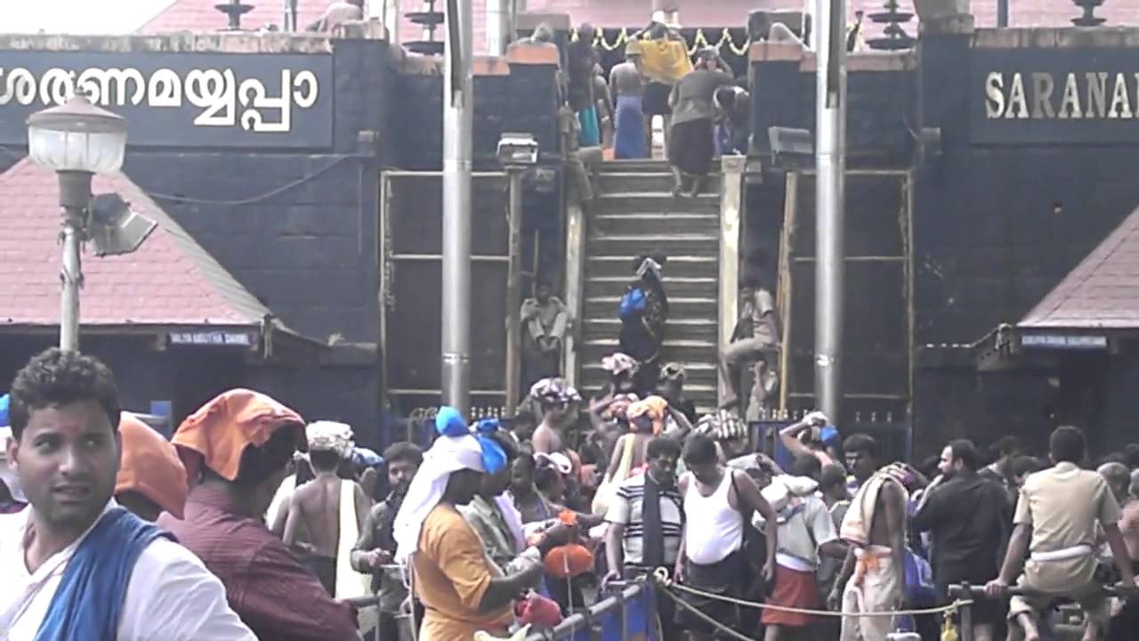 Sabarimala 18 Holy Steps - YouTube