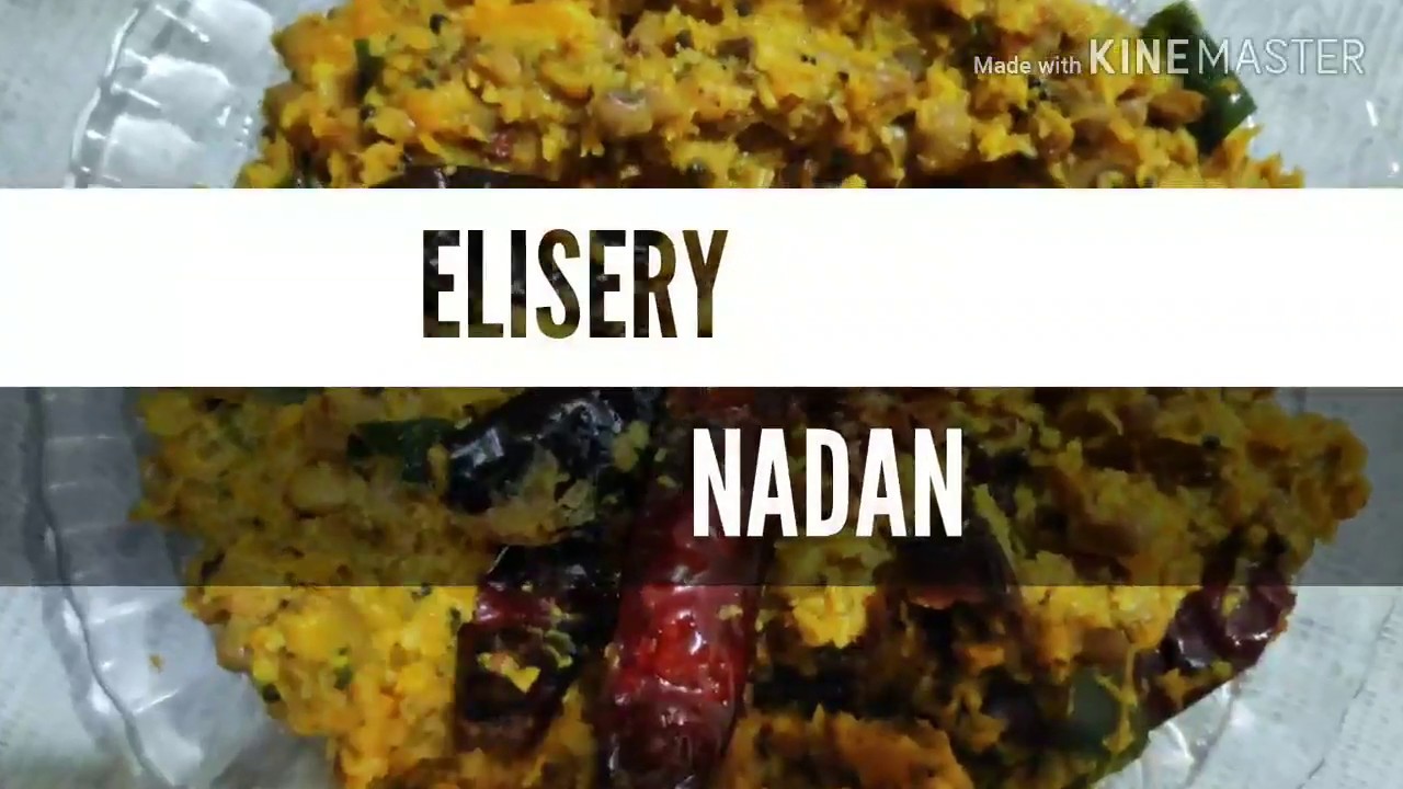 Elisery - YouTube