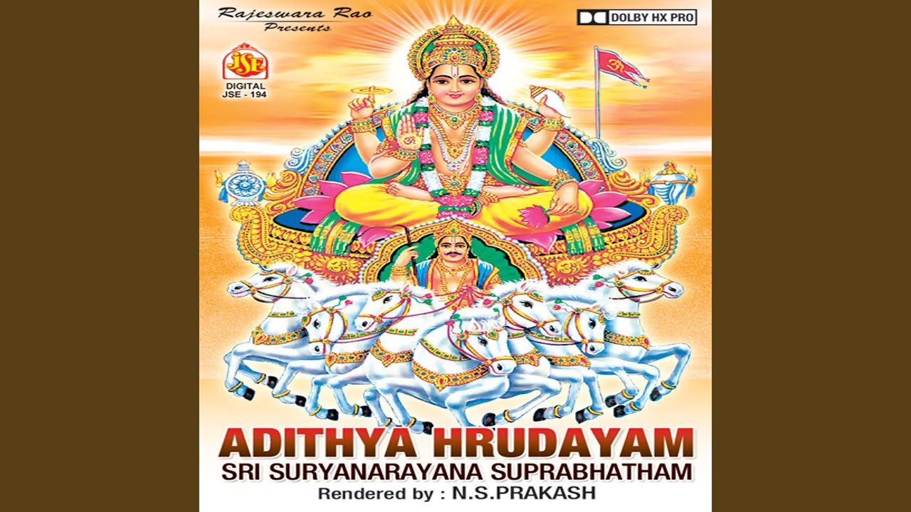 Adi Deva Namasthubyam - YouTube