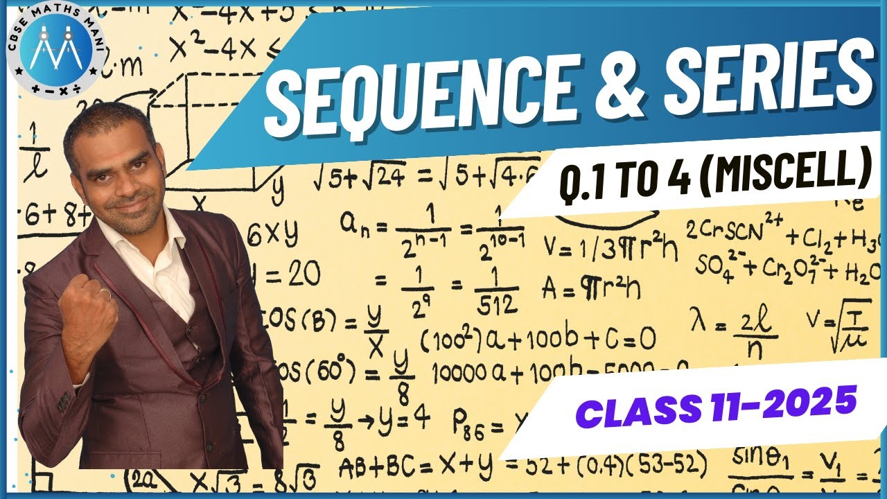 Sequence and Series(Miscellaneous Q-1 , 2 , 3 , 4) - YouTube