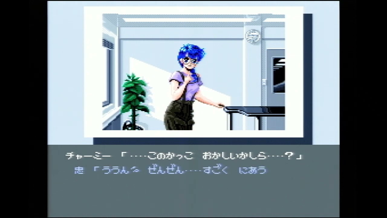 SFC METAL SLADER GLORY DIRECTOR'S CUT - YouTube