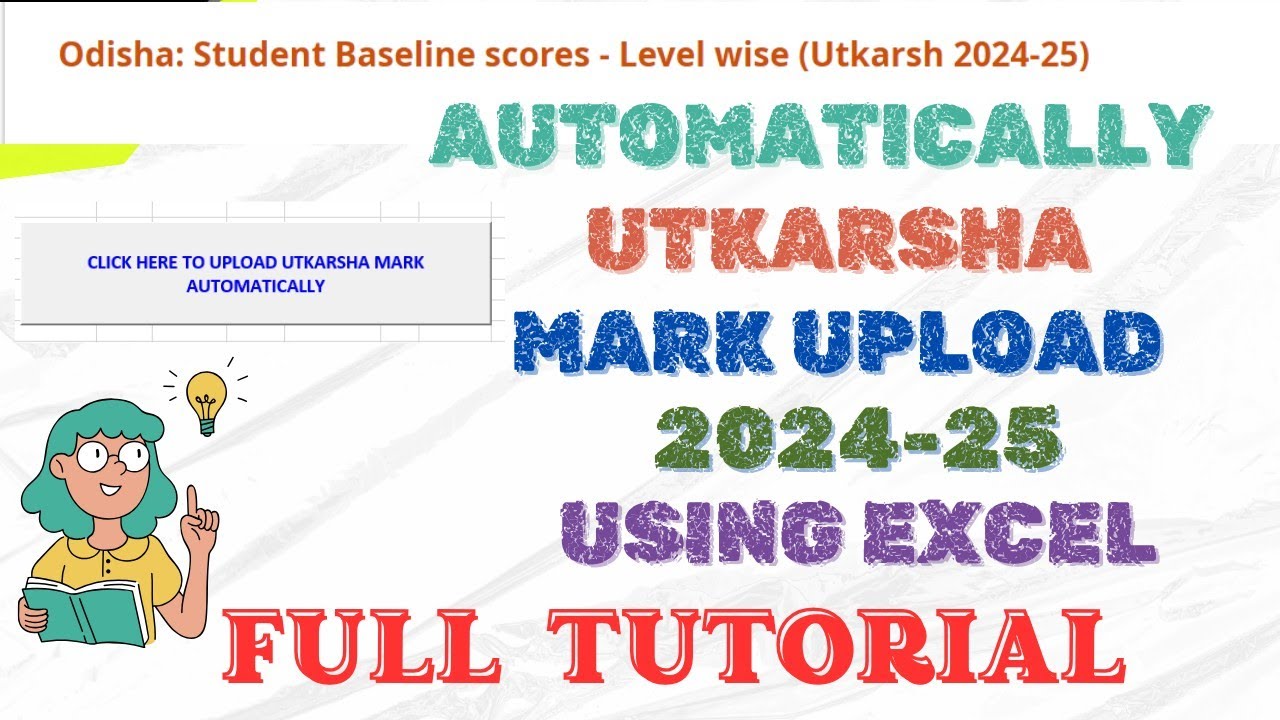 How to Automatically Upload Utkarsha Mark using Excel | Full Tutorial - YouTube