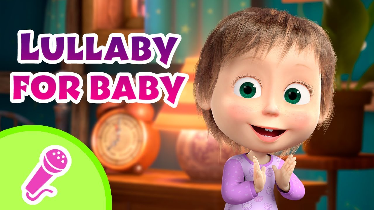 🎤 TaDaBoom English 💤 Lullaby for baby 👶 Karaoke for kids 🎬 Masha and ...