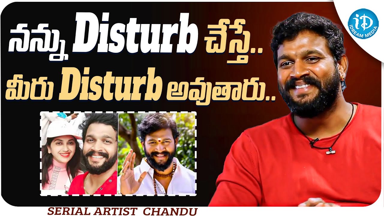 Serial Artist Chandu Last Interview || Trinayani Serial Actress ...