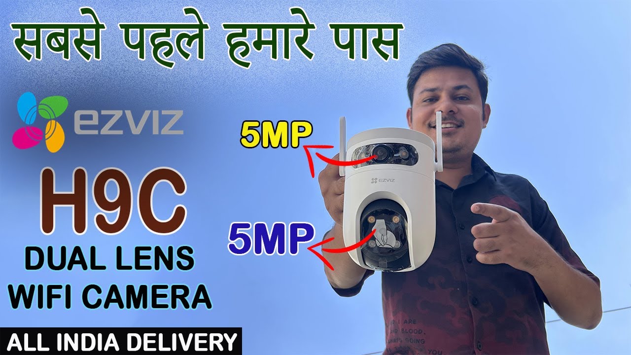EZVIZ H9C DUAL LENS 5MP WIFI CAMERA // 360 ROTATION // WIFI OUTDOOR ...