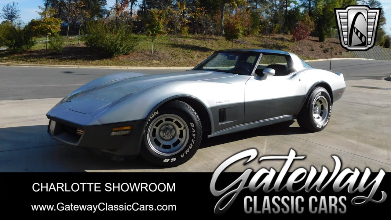 1982 Chevrolet Corvette Gateway Classic Cars 340 CHA - YouTube