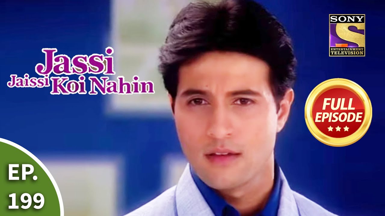 Jassi Jaissi Koi Nahin Armaan