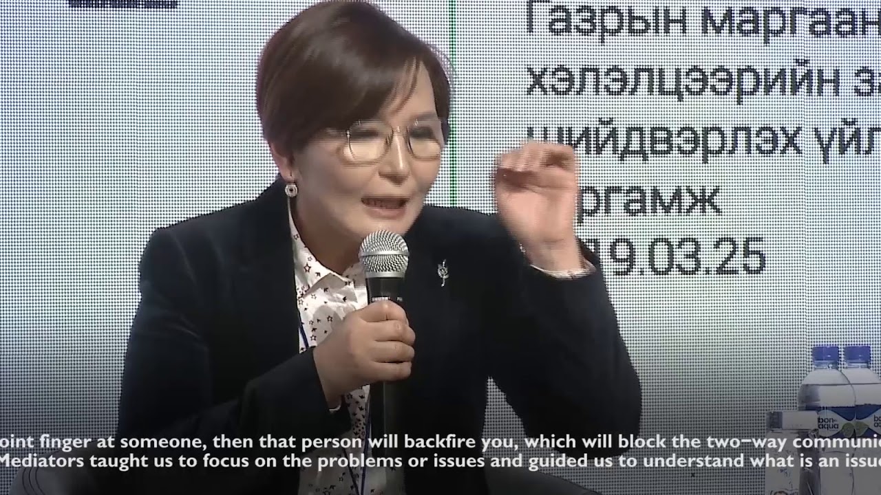 Final CAO Knowledge Sharing Event video - March 25, 2019 - YouTube