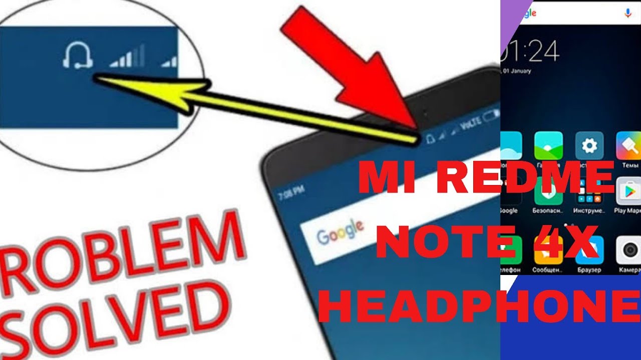 how to Mi All Redmi Note 4x Headphone Symbol Solution 100％problem solve ...