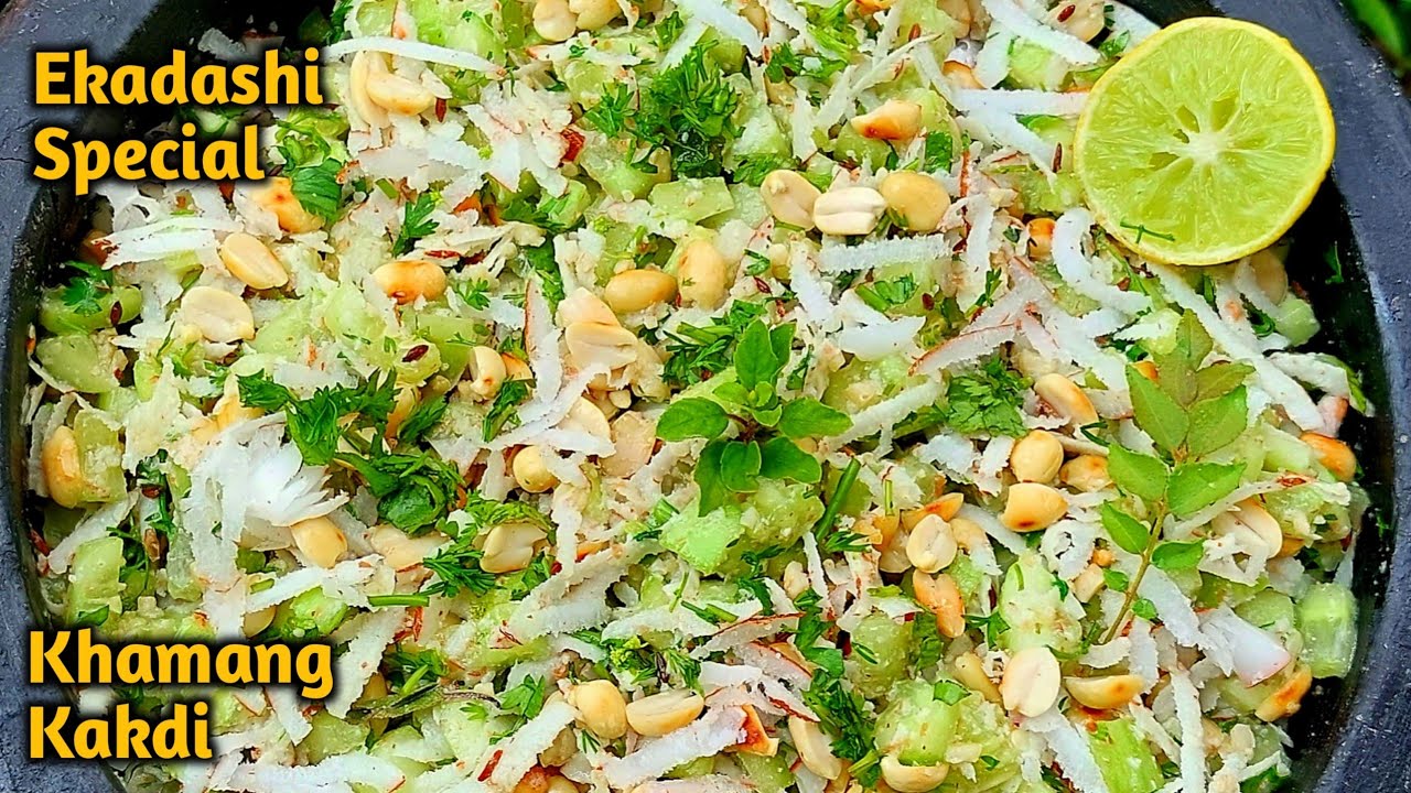 Ekadashi Special Khamang Kakdi || Cucumber Salad || Iskcon Prasad ...