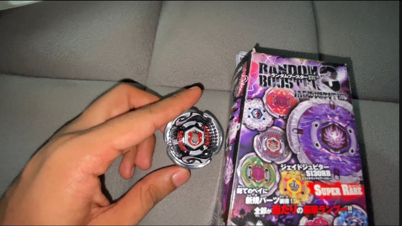 Takara Tomy Screw Lyre ED145MF Unboxing + Review! Gorgeous Beyblade ...