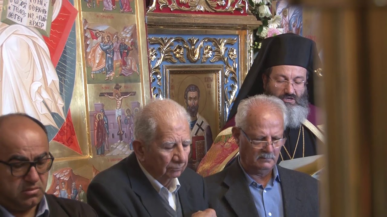 ΛΕΙΤΟΥΡΓΙΑ ΣΑΒΒΑΤΟ ΑΓΙΟΥ ΛΑΖΑΡΟΥ! - YouTube