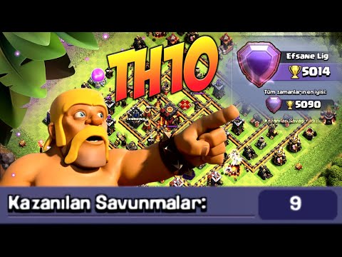 BELEDİYE BİNASI 10 EFSANE LİGE NASIL ÇIKILIR? ( DÜZENİ AÇIKLAMADA ) CLASH OF CLANS