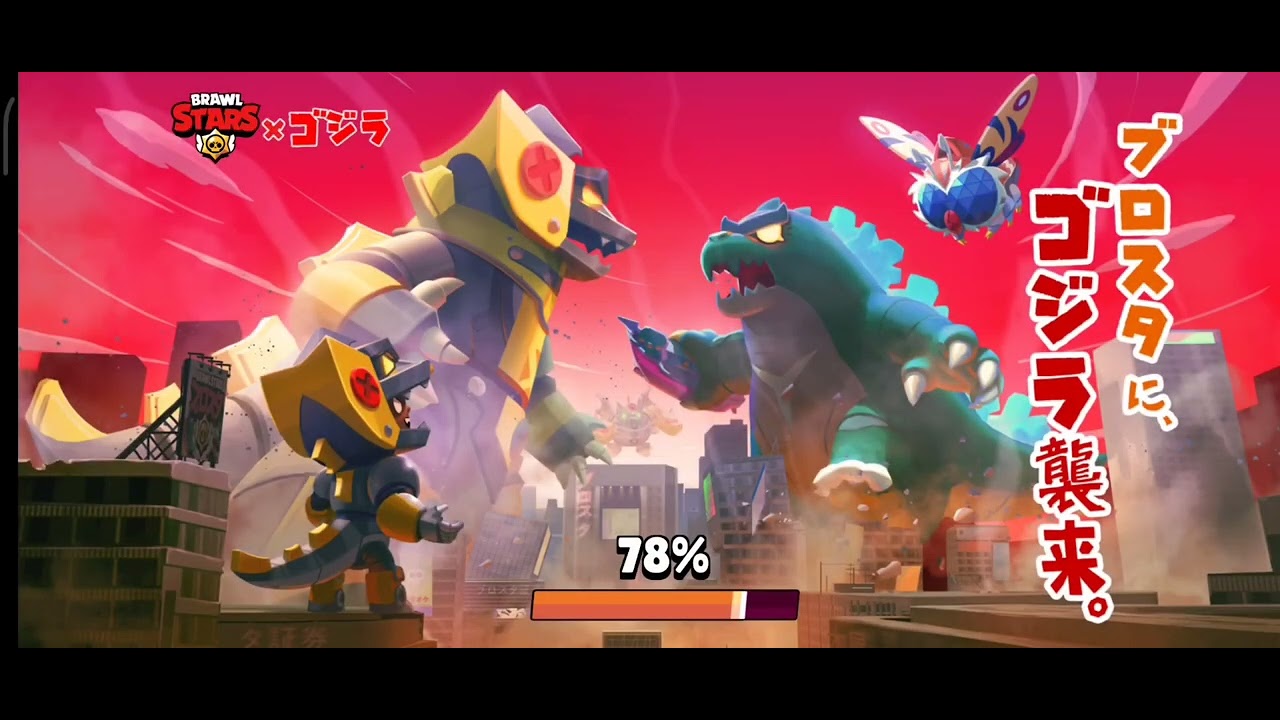 Brawl Stars hraji s fanouškem herní módy 👀 - YouTube