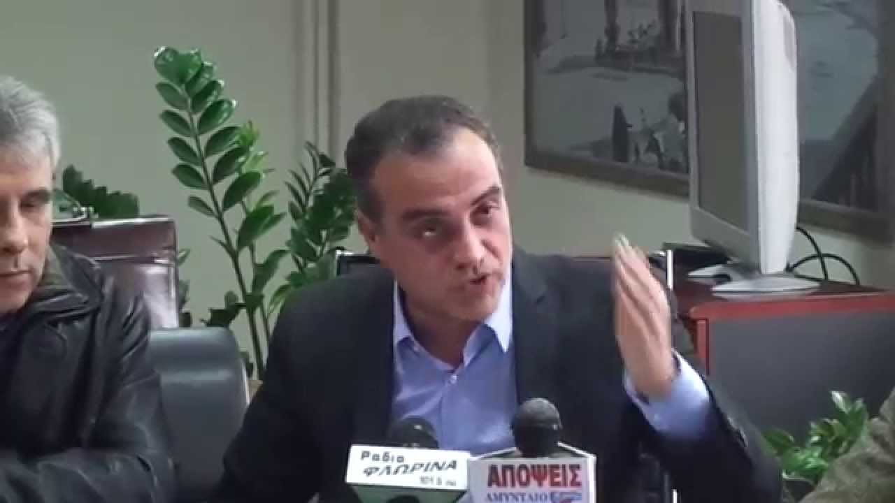 Συνέντευξη Τύπου Περιφερειάρχη - YouTube