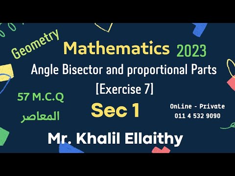 Sec 1 Geometry Angle Bisector and Proportional Parts [Exercise 7 ...