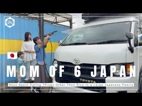 【Daily life in Japan】Mom of 6 kids | Days Spent Eating Things Other Than Rice in a Large Family