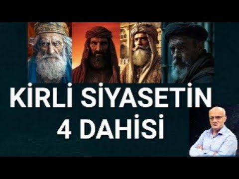 EMEVİ SİYASETİNİN 4'LÜ ÇETESİ: MUAVİYE-AMR-MUĞİRE-ZİYAD #Muaviye #Amr #Mugire #Ziyad
