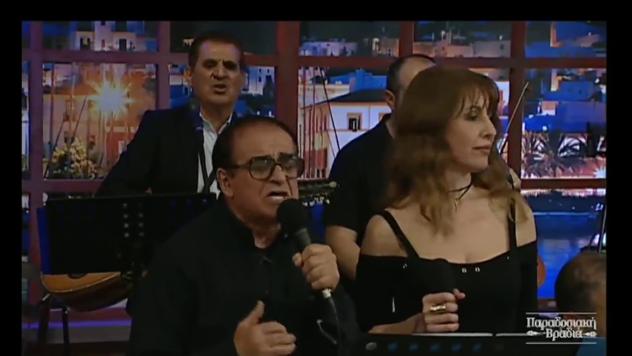 ΜΙΧΑΛΗΣ ΒΙΟΛΑΡΗΣ ΠΑΡΑΔΟΣΙΑΚΗ ΒΡΑΔΙΑ B ΣΤΟ SIGMA - YouTube
