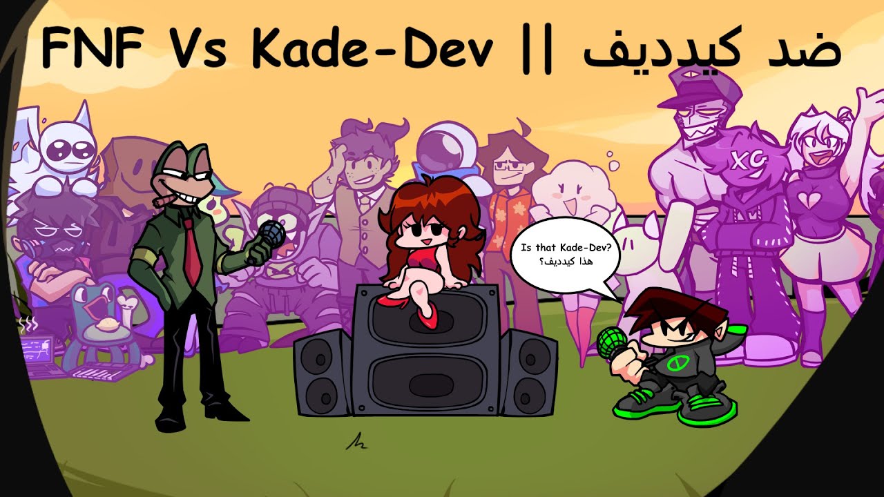 FNF #73 VS Kade-Dev (Hard) || (فريدي نايت فنكن #73 كيدديف (صعب - YouTube