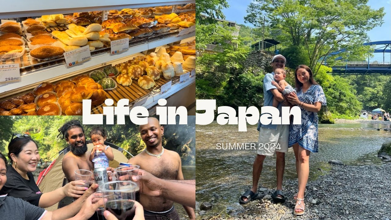 Life in Japan | Kawa with friends, unplanned party - YouTube